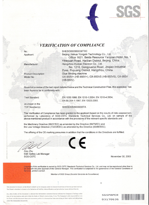 Certification - BOWAY Digital Finishing Solutions